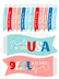 Fourth of July 23 | Activity Set – Grace Collective Shop