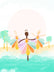 Sundancer Shell | Printable Art – Grace Collective Shop